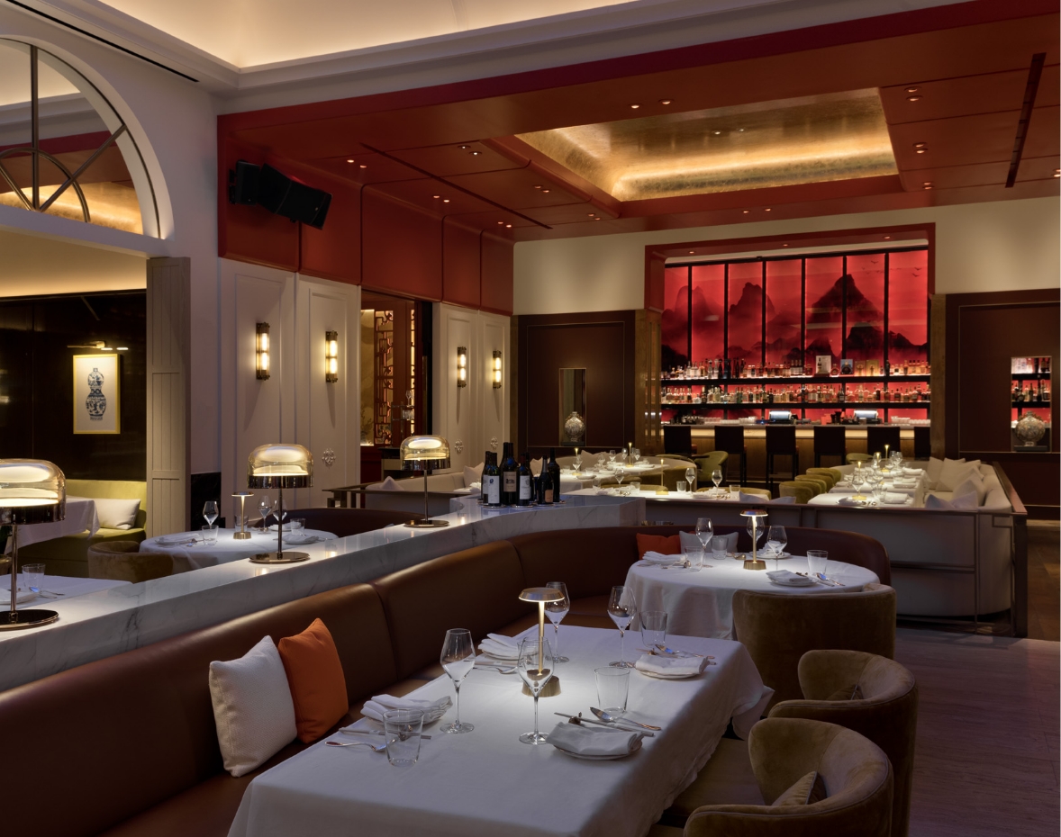 Chyna Club - Fontainebleau Las Vegas